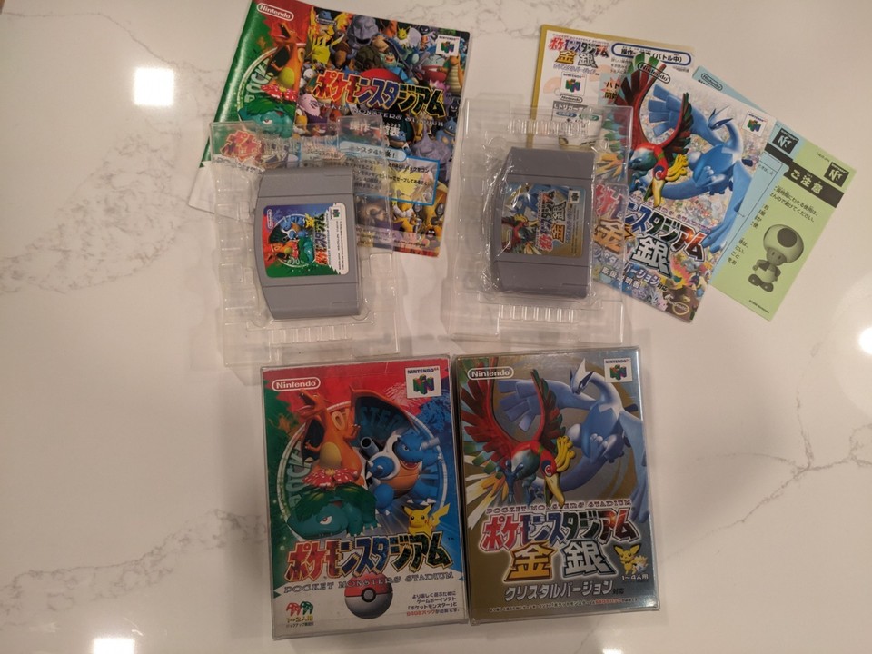 Pokemon Stadium 1 and Gold & Silver Nintendo 64 Japanese CIB Box N64 ...