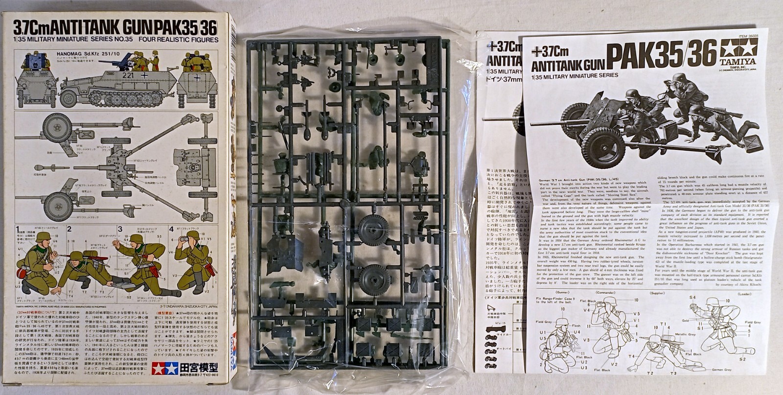 Tamiya 35035 3,7cm Anti Tank Gun Pak 35/36 1:35 Neu Bauteile versiegelt ...
