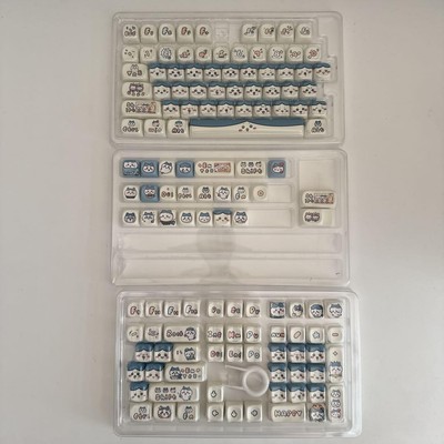 Chiikawa m69 Hachiware Keycap | eBay