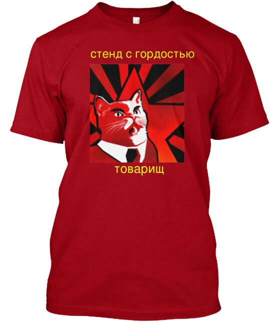 Lenin Cat Shirt
