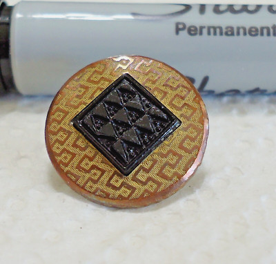 Byzantine - Glass Inlay