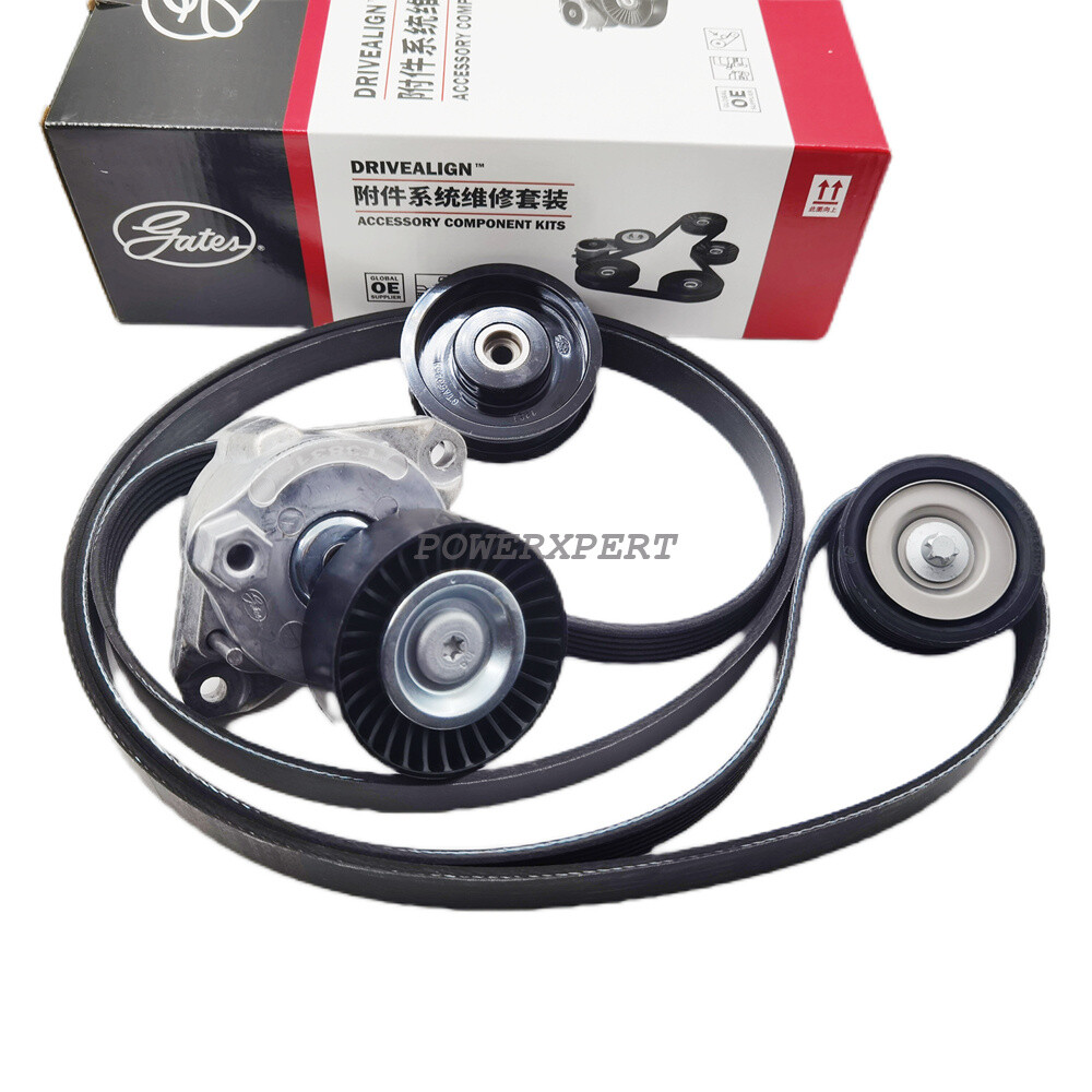 OEM Gates Belt Tensioner Pulley Kit A2722000270 For Mercedes E350 E550 ...