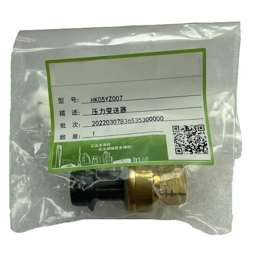 For Carrier 19XR HK05YZ007 OP12DA057 Centrifuge Oil Pressure Sensor | eBay