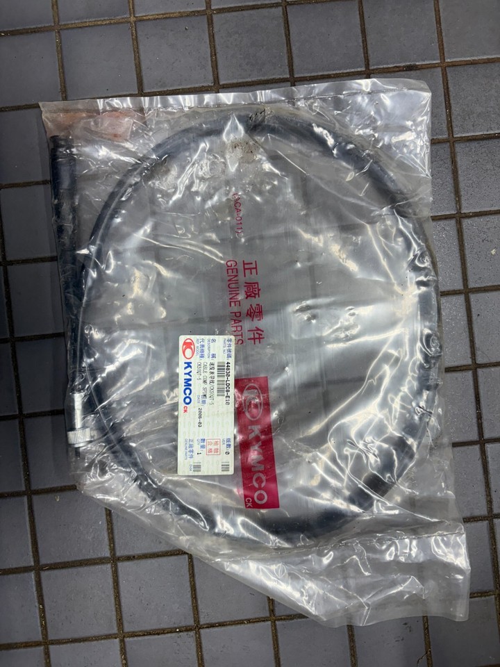 Speedometer Cable Kymco AGILITY 125/50, LIKE 125/50 original 44830-LDC8 ...