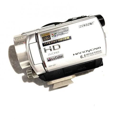 SONY HDR-UX7 Handycam Digital HD Video Camera Recorder Silver with Box ...