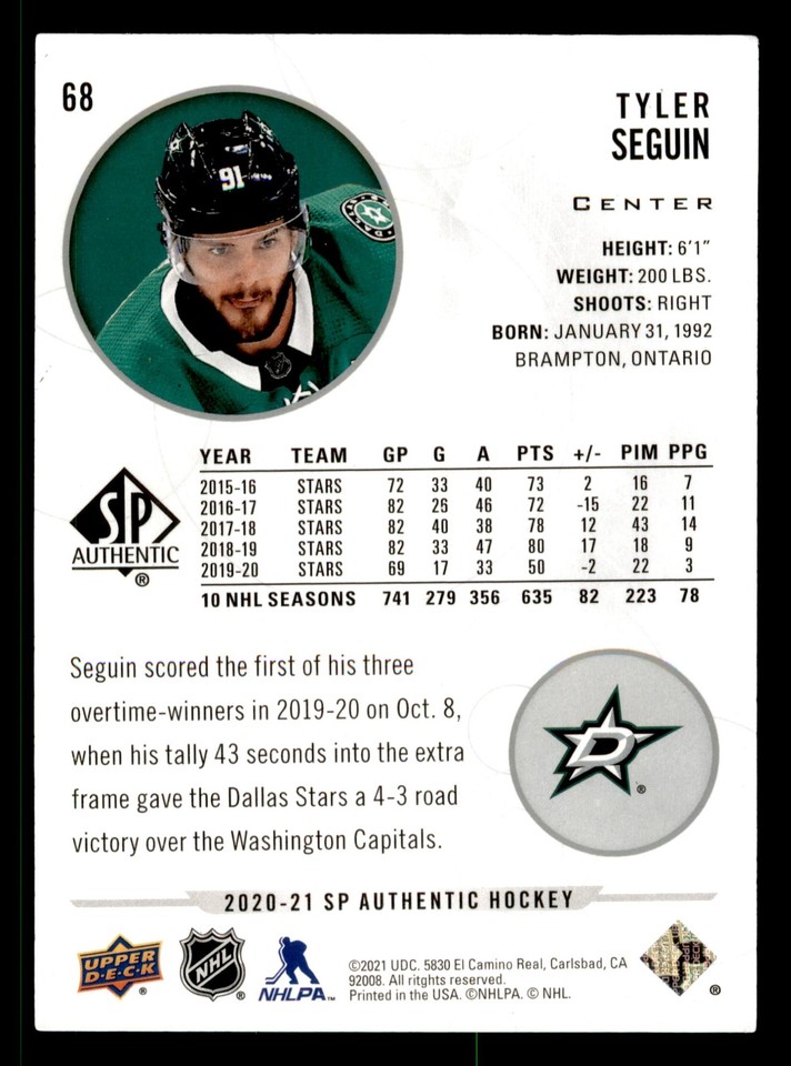 2020 SP Authentic Tyler Seguin #68 Dallas Stars | eBay