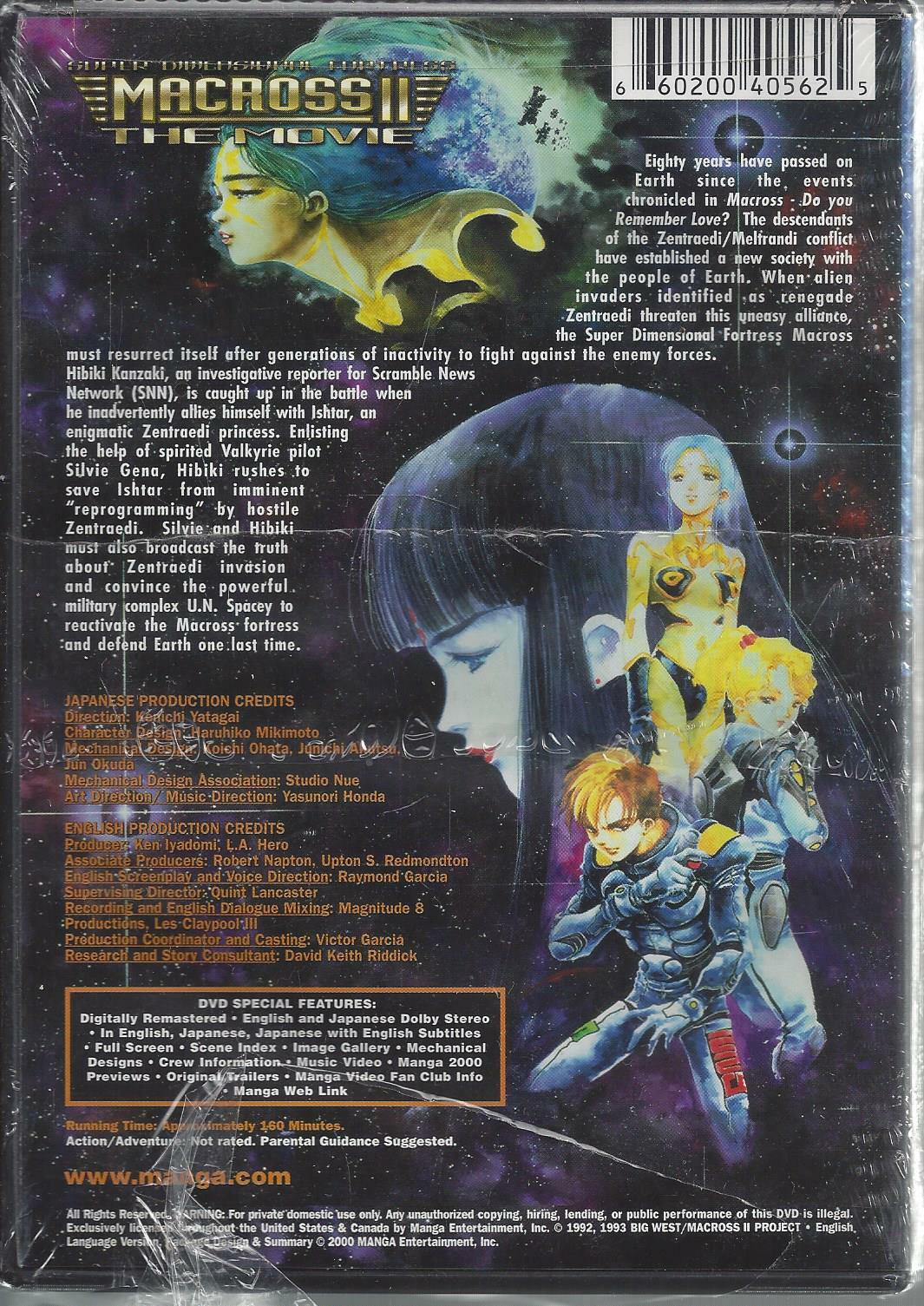 Macross II - The Movie (DVD, 2000) for sale online | eBay