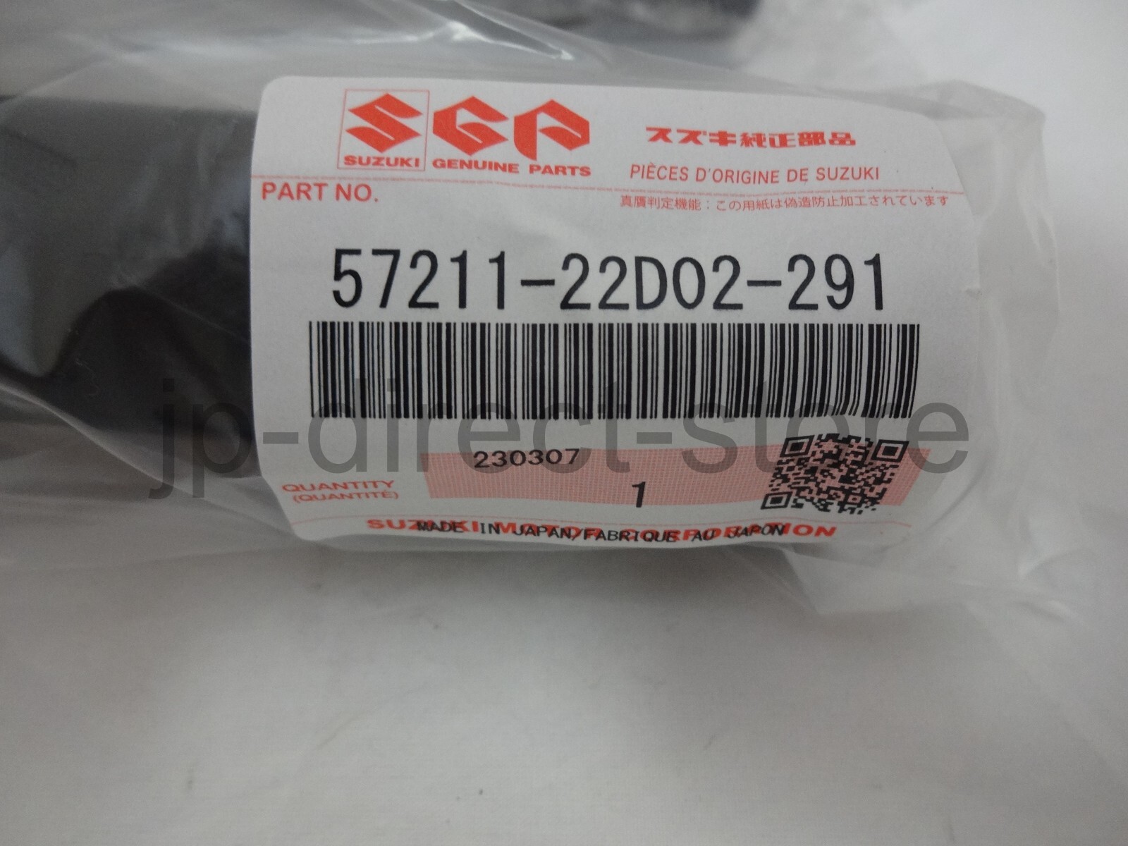 Genuine Suzuki Grips & Throttle Tube Set 57110-46E02 / 57211-22D02-291 ...