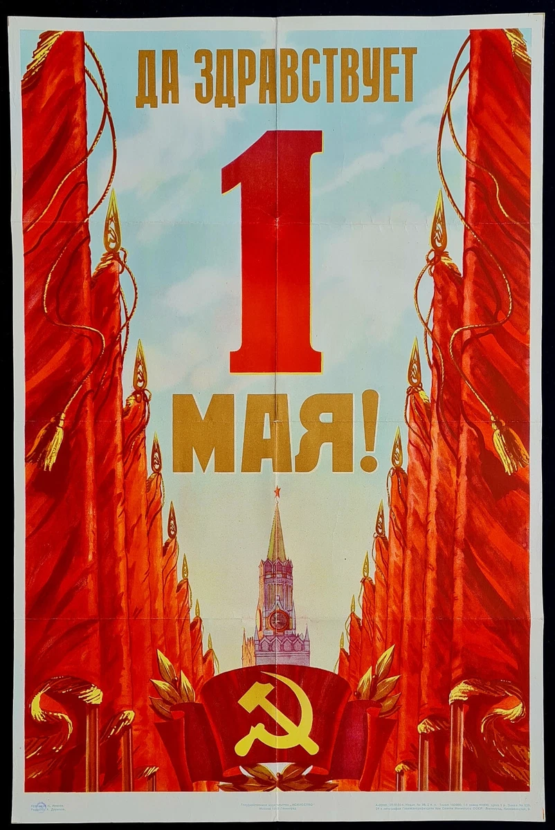 May Day Soviet Union