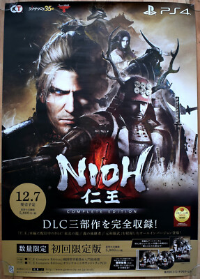 Nioh Complete Edition RARE PS4 XBOX ONE 51.5cm x 73 Japanese Promo ...