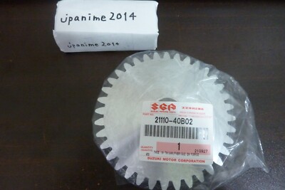 SUZUKI 1987-2006 QUADSPORT LT 80 LT80 OEM FIXED DRIVE FACE SHEAVE 21110 ...