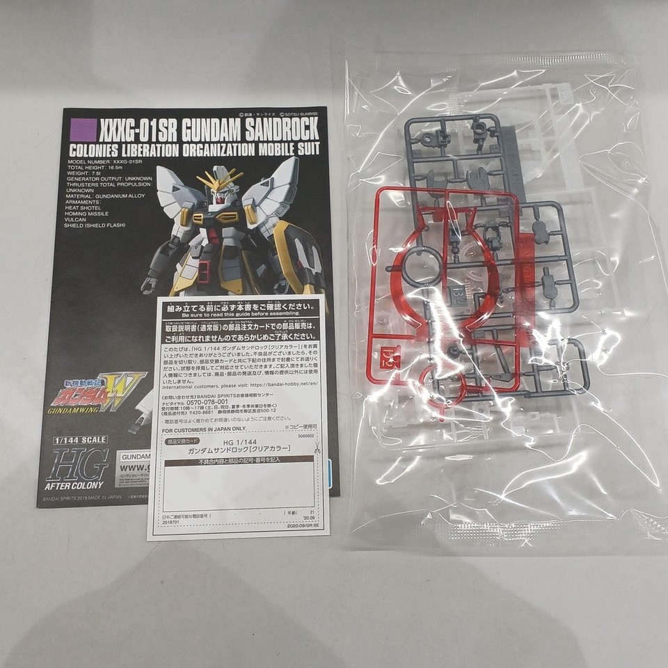 Plastic Model Model Number Gundam Sandrock (Clear Color) BANDAI | eBay