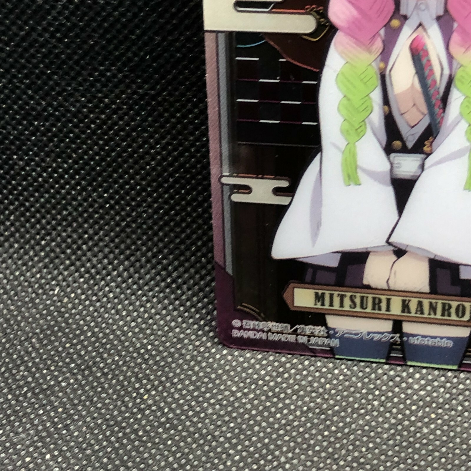 Mitsuri Kanroji Demon slayer Clear Card Jump Anime Japanese Very Rare ...