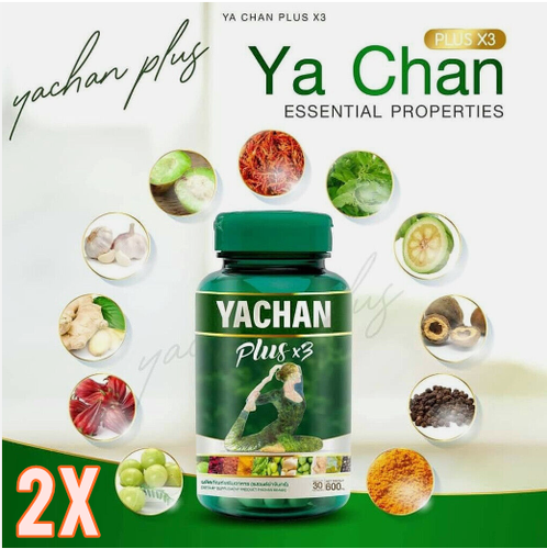 2x Dietary Supplement Herbs Detoxify Prevent Burn Fat Yachan Plus3 30 Capsule. | eBay