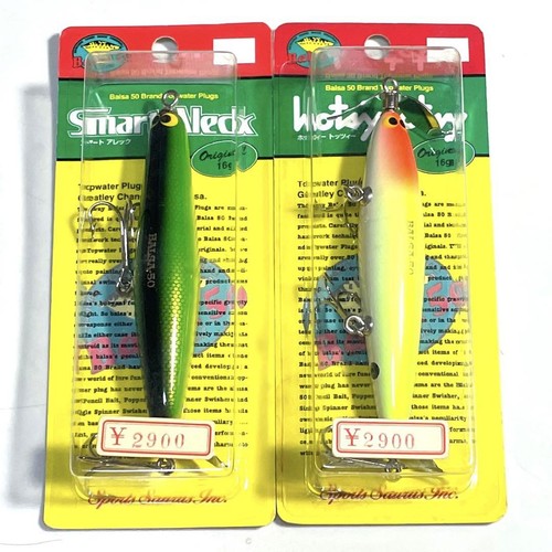 Smart Alec Hotzee Totzee Original Size | eBay