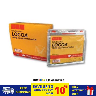 Patch Locoa Transdermal | 7 patches/pack FREE SHIPPING | eBay