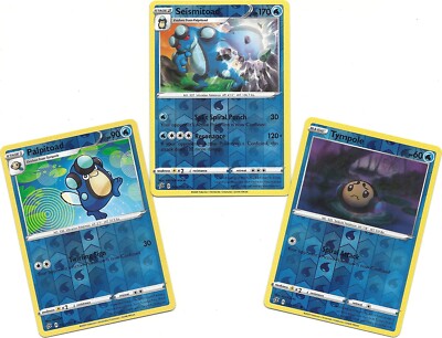 SEISMITOAD +PALPITOAD+TYMPOLE- 3 EVO REBEL CLASH Pokemon Card Set -REV ...