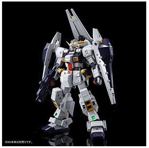 BANDAI MG 1/100 Shield Booster Set (2) for Hazel Custom from Japan* | eBay