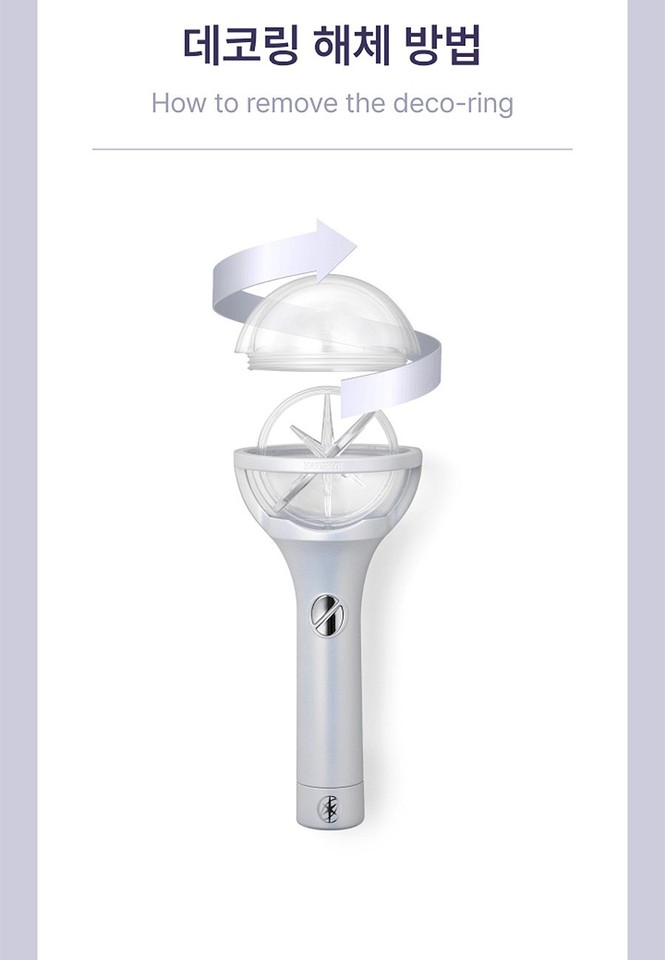 KATSEYE OFFICIAL LIGHT STICK/Strap,6Card,Bag,Tracking Code FANLIGHT ...