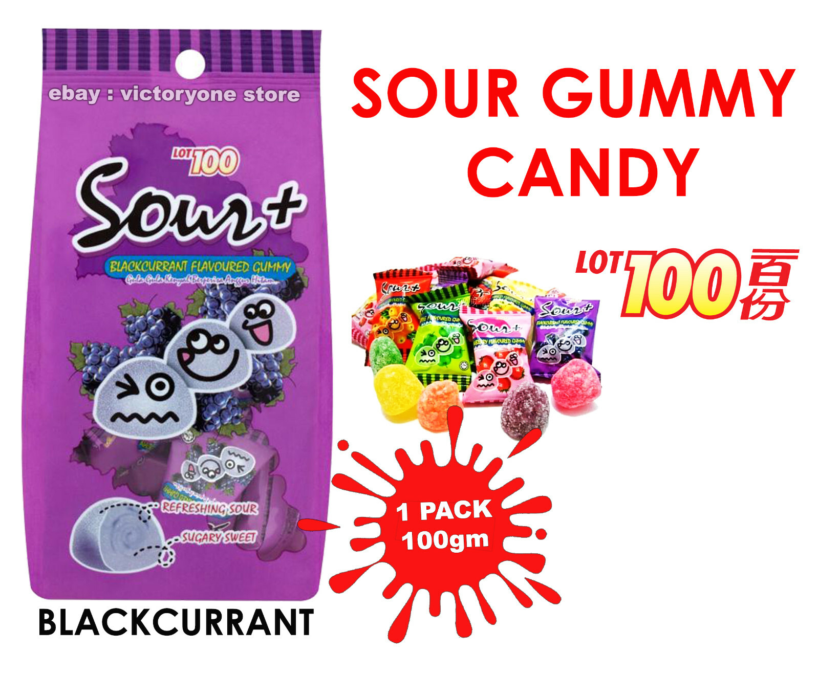 Candy Sour Sweet Gummy Lot 100 Refreshing Sour Sugary Sweet 1 Pack 100g ...