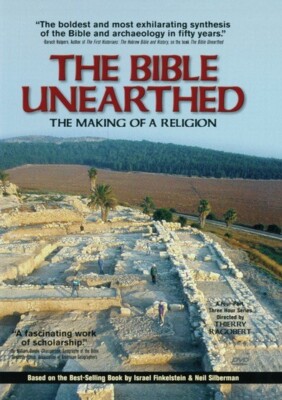 Bible Unearthed, The,New DVD, Israel Finkelstein, Neil Asher Silberman ...