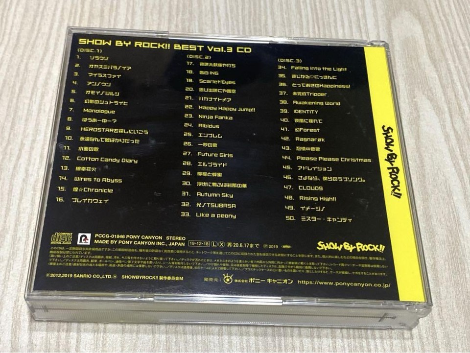 Show By Rock Best Vol.3 3CD 4r | eBay