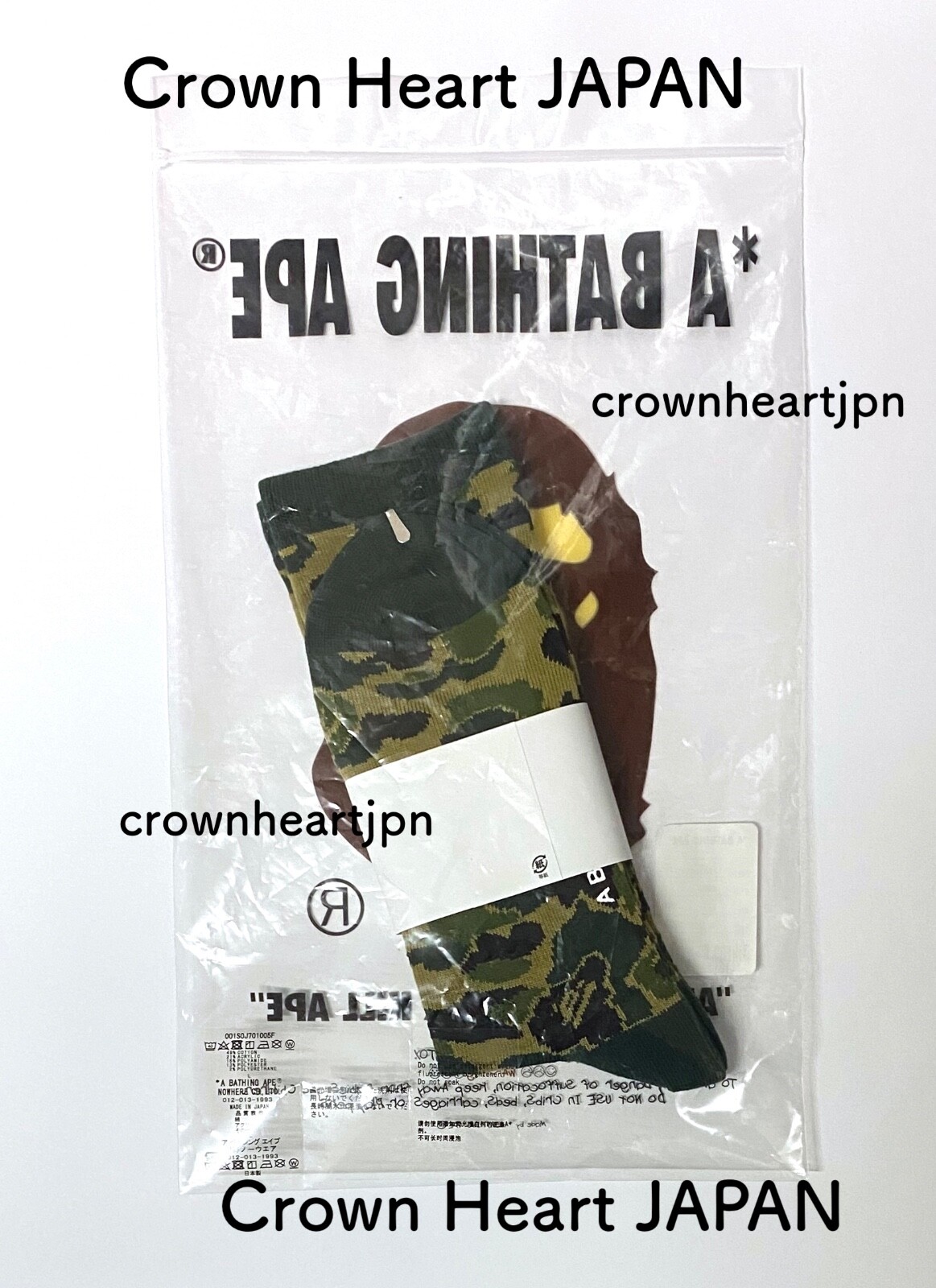 A Bathing Ape Men's BAPE ABC CAMO JACQUARD SOCKS Green ~ Bape Size L | eBay