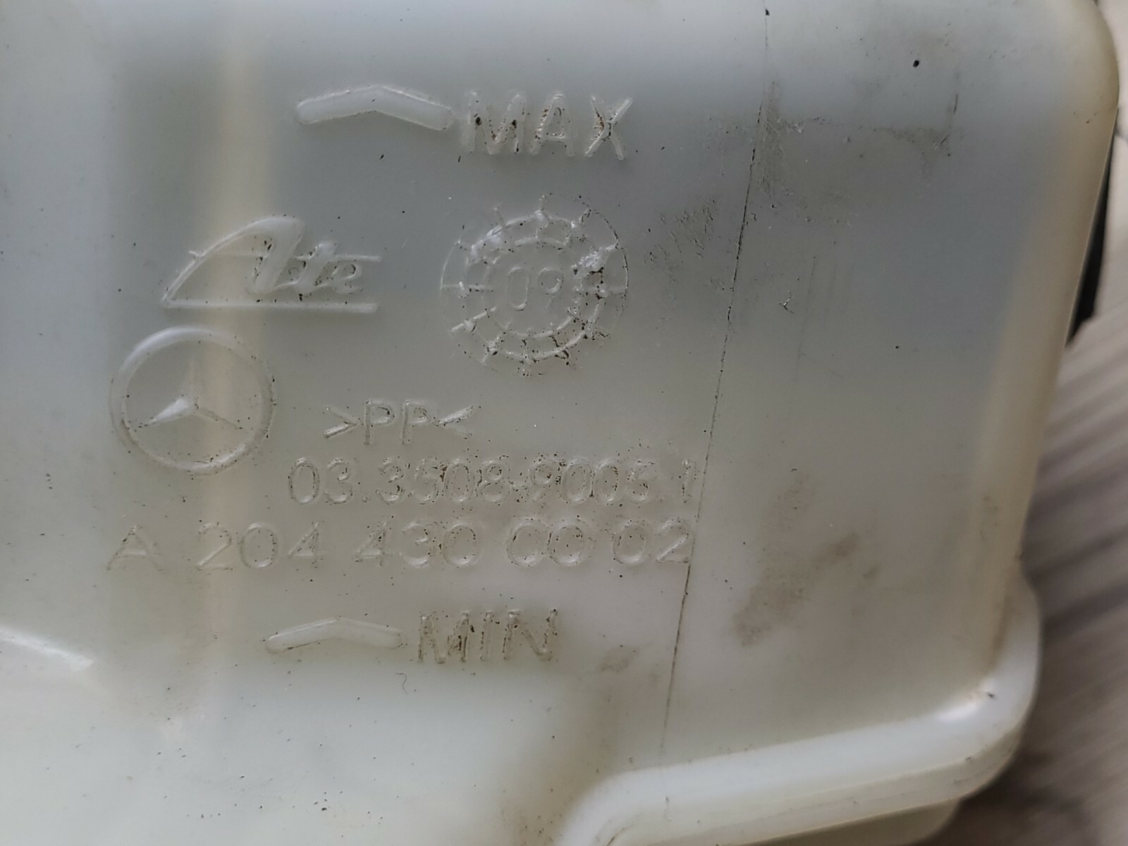 2013 - 2015 MERCEDES GLK350 W204 C300 BRAKE MASTER CYLINDER & RESERVOIR ...