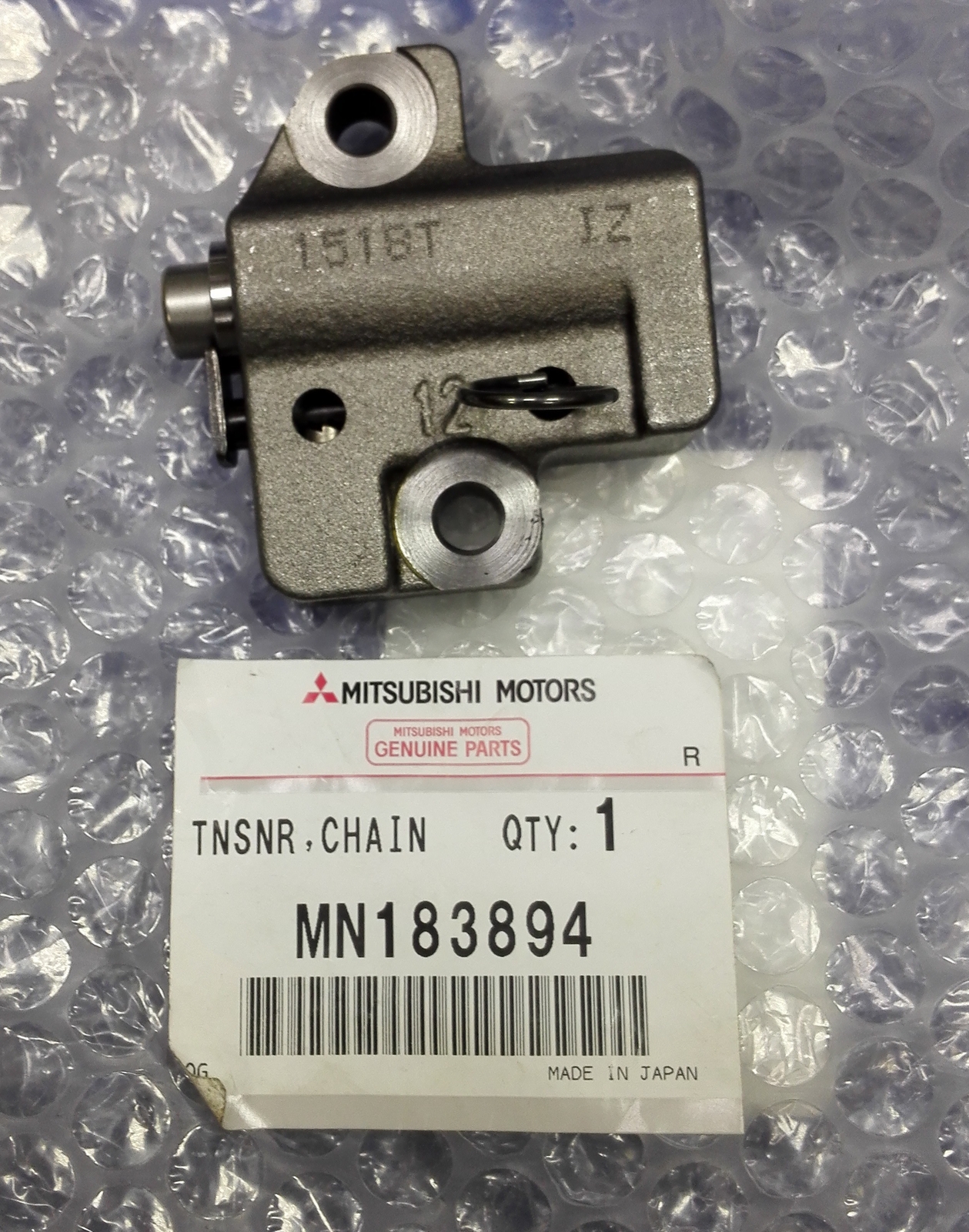 MN183894 Mitsubishi Tensioner, timing chain MN183894, New Genuine OEM ...