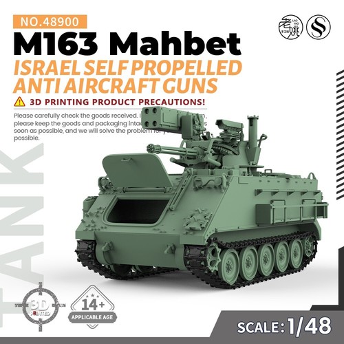 1/48 Military Model Kit Israel M163 Mahbet Self Propelled Anti Aircraft ...