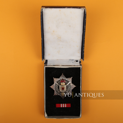 SFRY Yugoslavia Order Of Military Merits With Silver Swords III Class ...