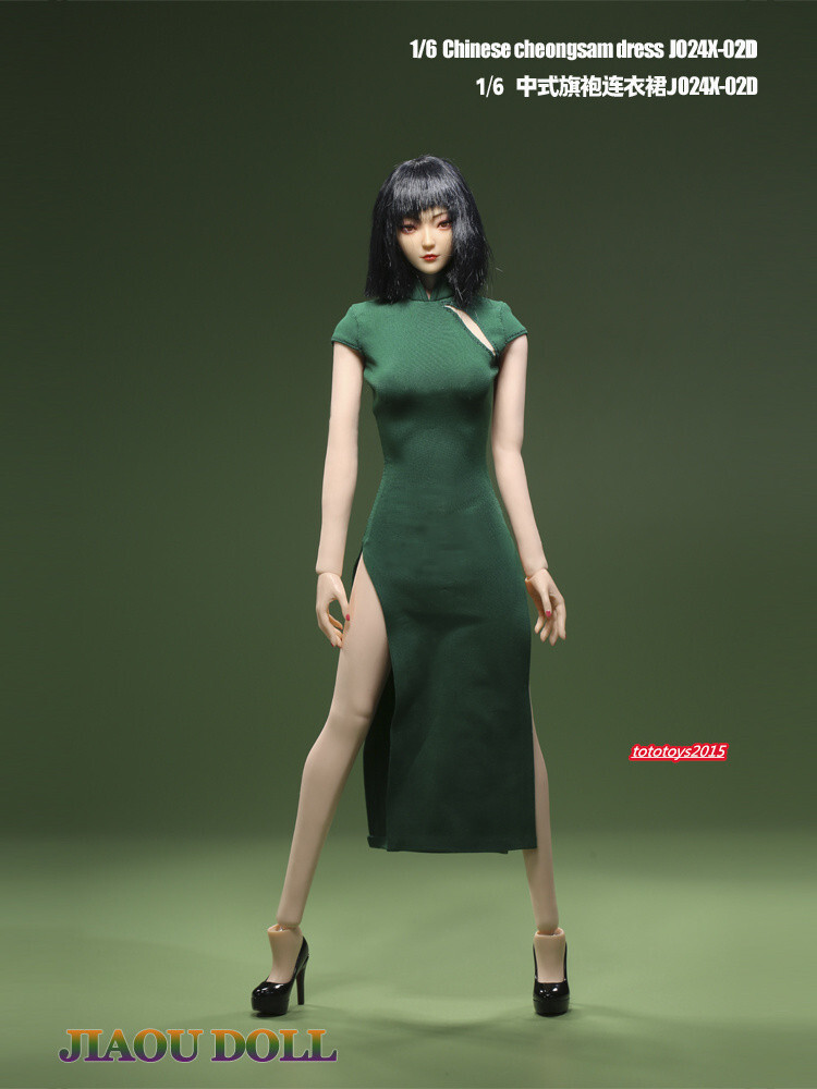 1/6 Green Slim cheongsam Dress Skirt For 12" Female TBL PH Figure Body ...
