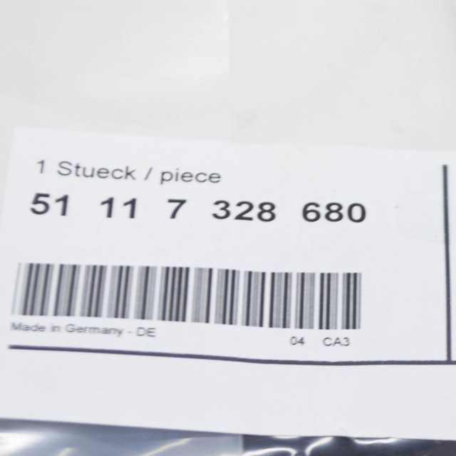 BMW 2 F45 FRONT RIGHT SIDE MOUNTING PANEL 7328680 51117328680 ORIGINAL ...