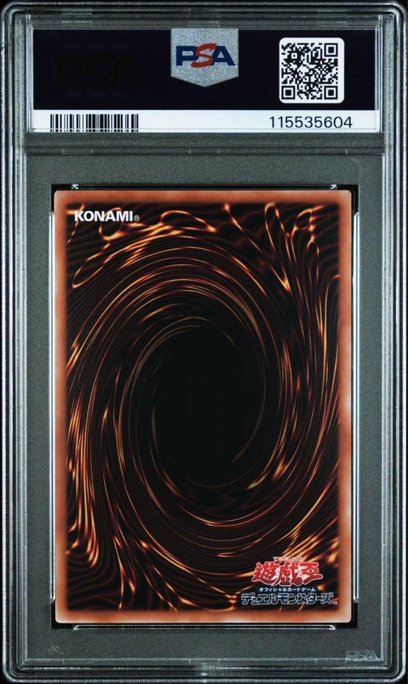 YuGiOh Access Code Talker 25th SE Quarter Century Secret Rare PSA10 ...