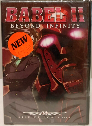 Babel II: Beyond Infinity -Volume 2 Rise of Poseidon (2002, DVD) Brand ...