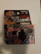 Takara Tomy Beyblade Metal Fusion Laser Sight Scope LED Pointer BB90 ...