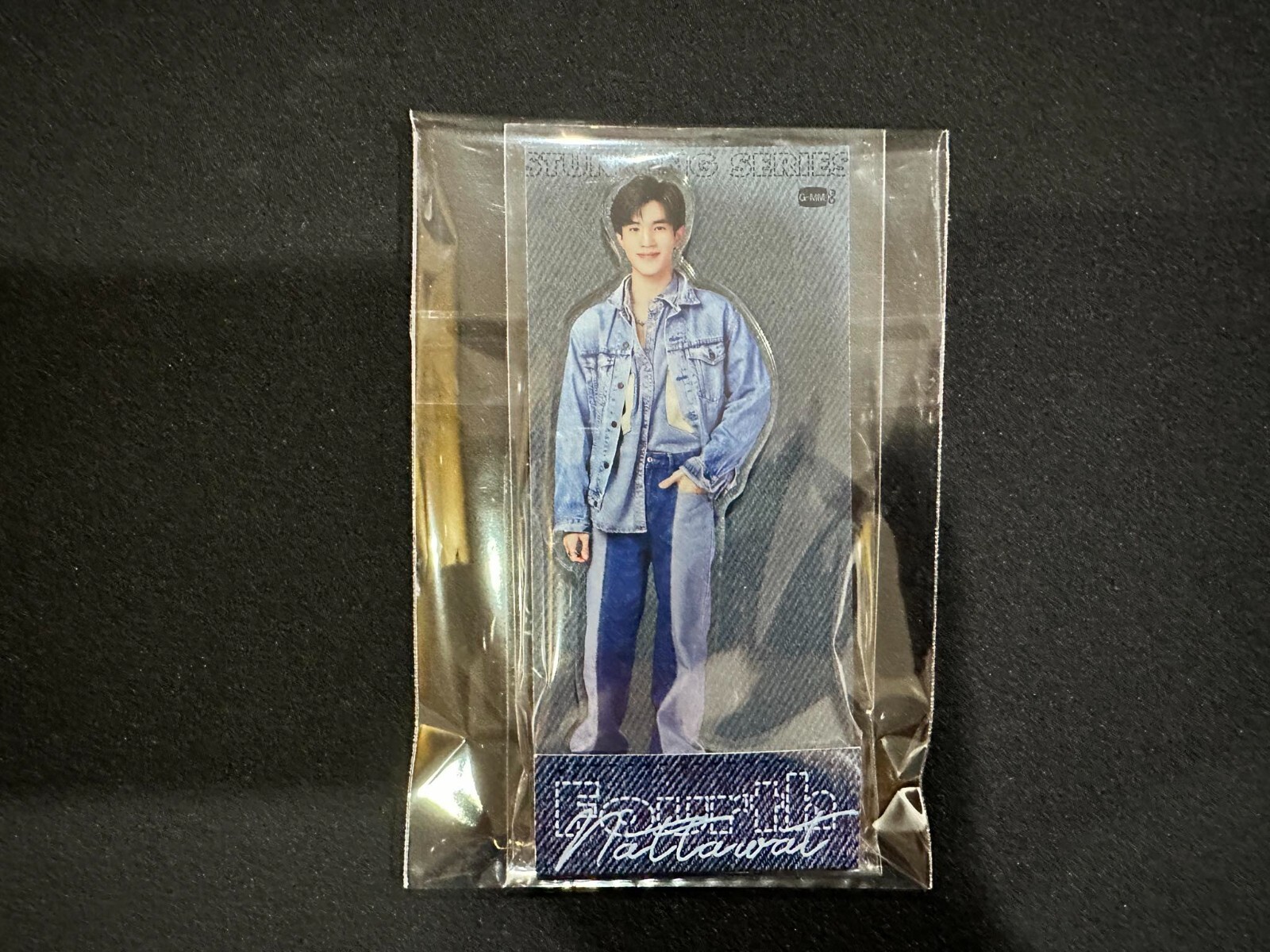 FOURTH NATTAWAT - STUNNING SERIES ACRYLIC STANDEE - GMM TV OFFICIAL ...