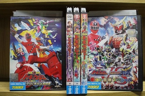 Japanese ANIME DVD Ressha Sentai ToQger Galaxy Line SOS and more total ...