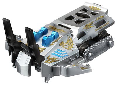 NEW Bandai Break GO!GA! Brave Horn Night silver Figure from Japan F/S ...