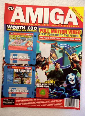 24177 July 1993 CU Amiga Magazine 1993 | eBay UK