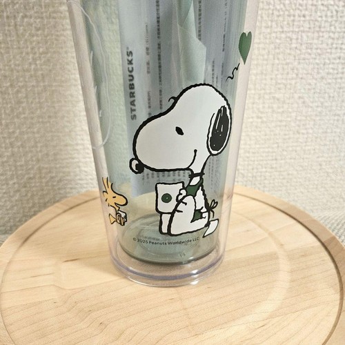 Starbucks x Snoopy Straw Tumbler 710ml | eBay