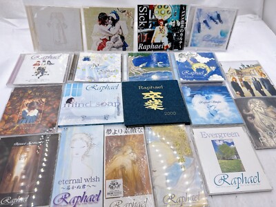 Choose from 20 Raphael CD Titles - Iconic Visual Kei (V-kei) Rock Band ...