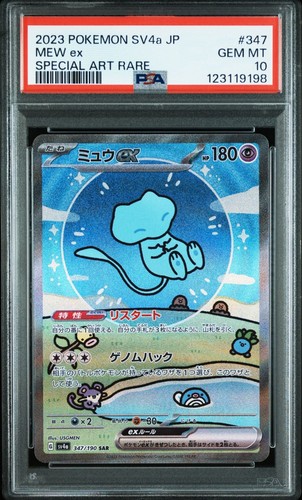 PSA 10 Mew ex SAR 347/190 Shiny Treasure ex sv4a Holo Pokemon Card ...