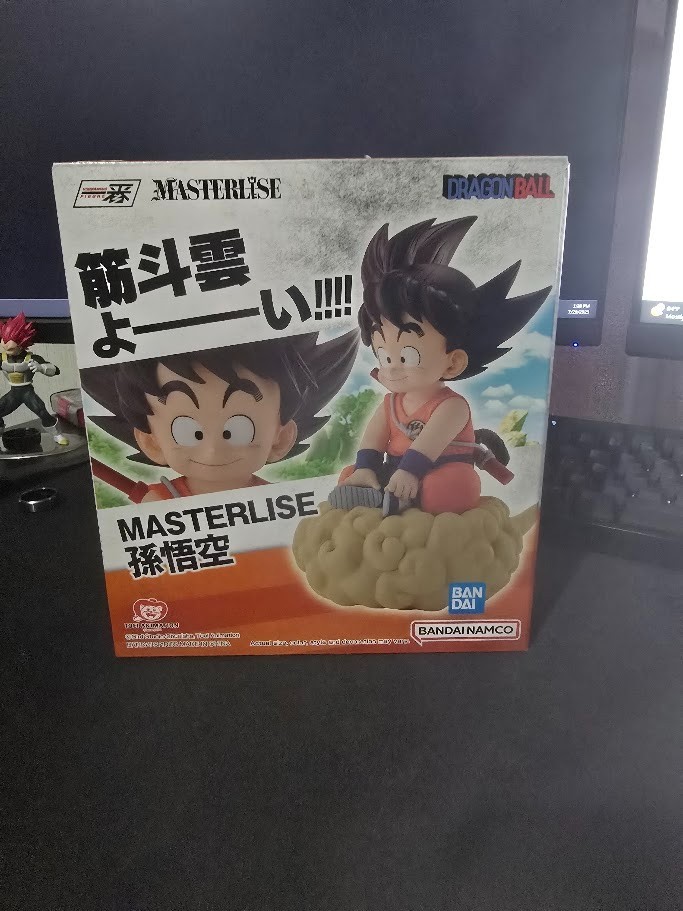 Bandai Ichibansho Dragon Ball The Fierce Men of Turtle Hermit School ...