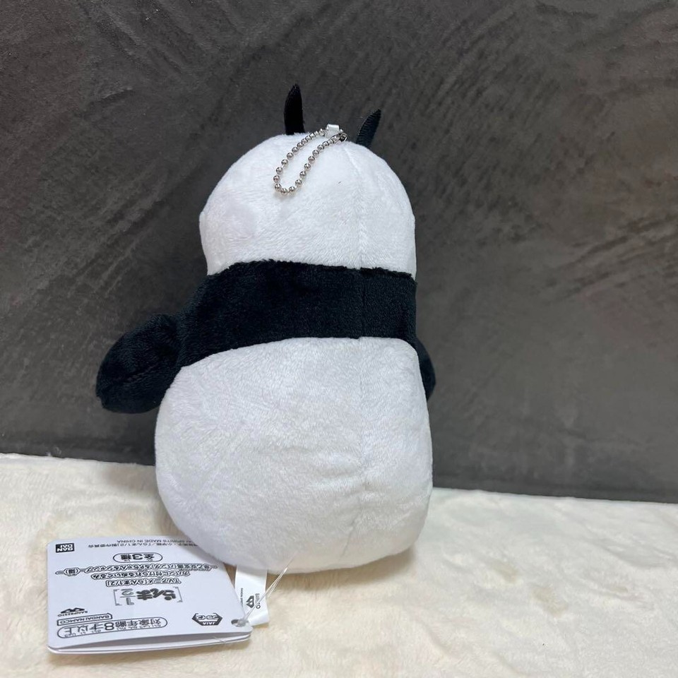 Ranma 1/2 Genma Plush Mascot Stuffed Toy Chain 13cm Bandai 2024 from ...