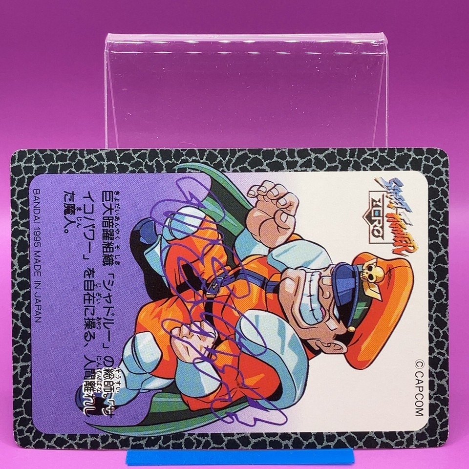 M. Bison Street Fighter Carddass TCG Game Trading Card SNES PS SS Japanese #06 | eBay
