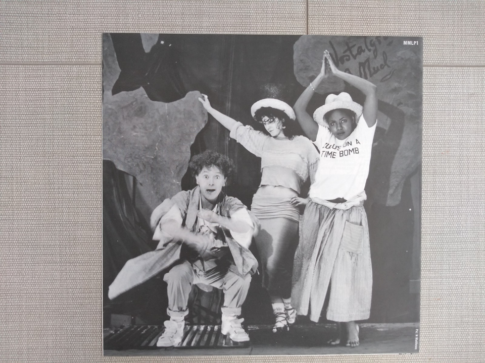 MALCOLM MCCLAREN DUCK ROCK 1983 UK VINYL LP WITH INSERT EXCELLENT ...