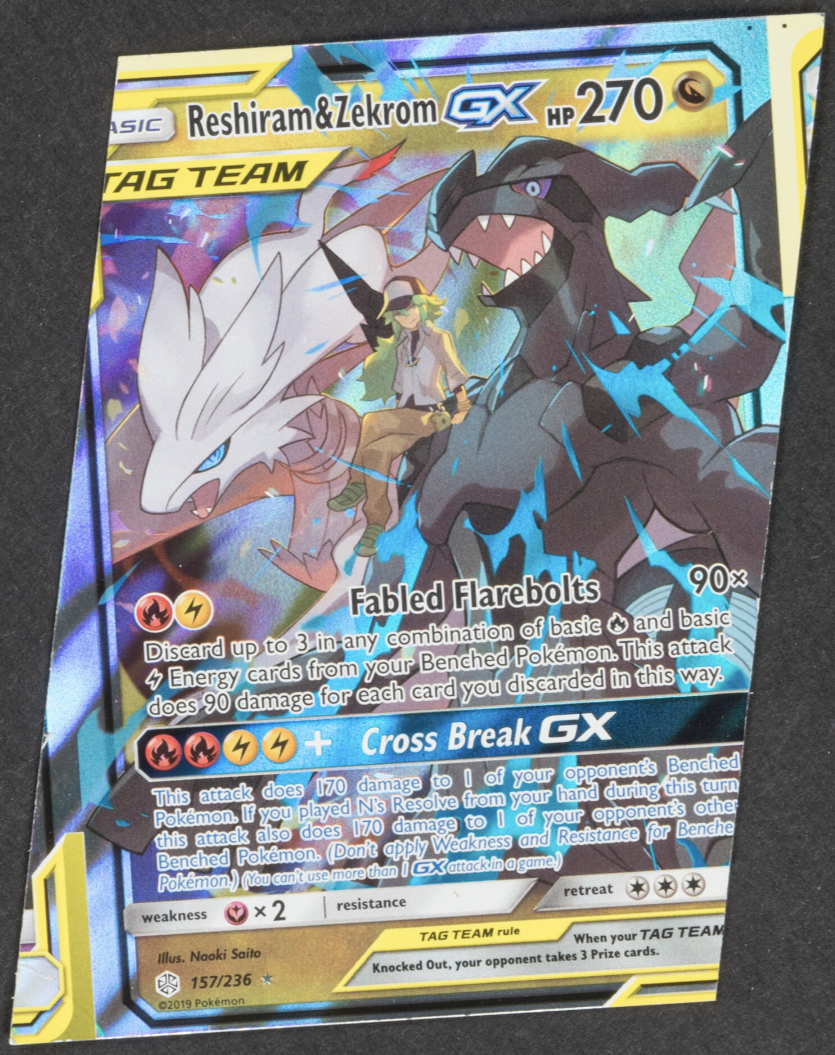 2019 Pokemon Cosmic Eclipse Set Reshiram & Zekrom GX TRAPEZOID MISCUT ...