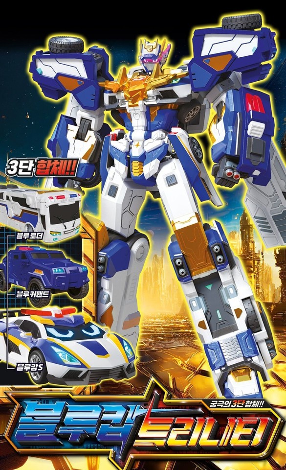 Metal Cardbot S BLUE COP TRINITY Police Car Armor Bus Transforming ...