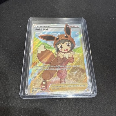 POKEMON Poke Kid (Full Art) 070/072 Shining Fates Holo- MINT CONIDITION ...